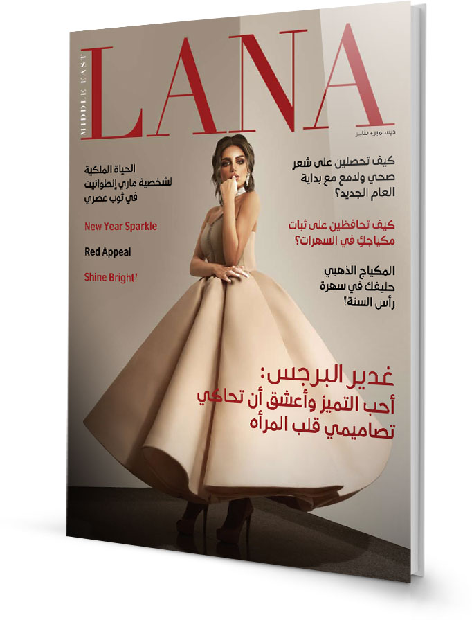 Luisa x LANA Magazine in Paris: Der Frühling kommt! - CM Models